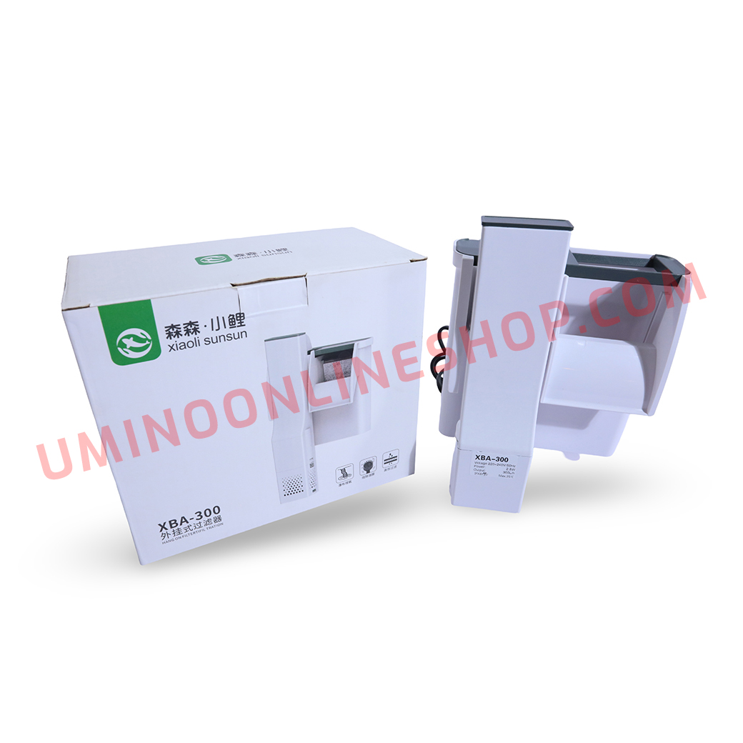 SUNSUN XBA-300 | 2.5W|300L | HANG ON FILTER| SURFACE SKIMMER - UmiNo